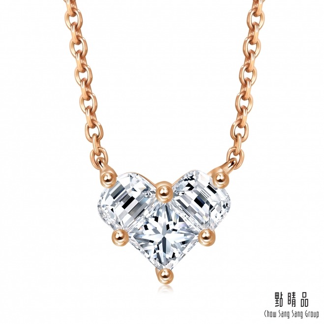 【點睛品】Lady Heart 15分 甜美心形 18K玫瑰金鑽石項鍊 | LINE 禮物