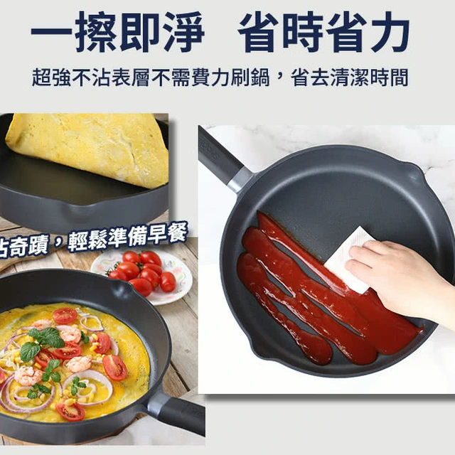 感恩禮盒組【美國康寧 Snapware】藍寶石臻釜鑄造不沾深炒鍋30cm | LINE 禮物