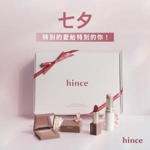 hince心意禮物推薦｜LINE禮物