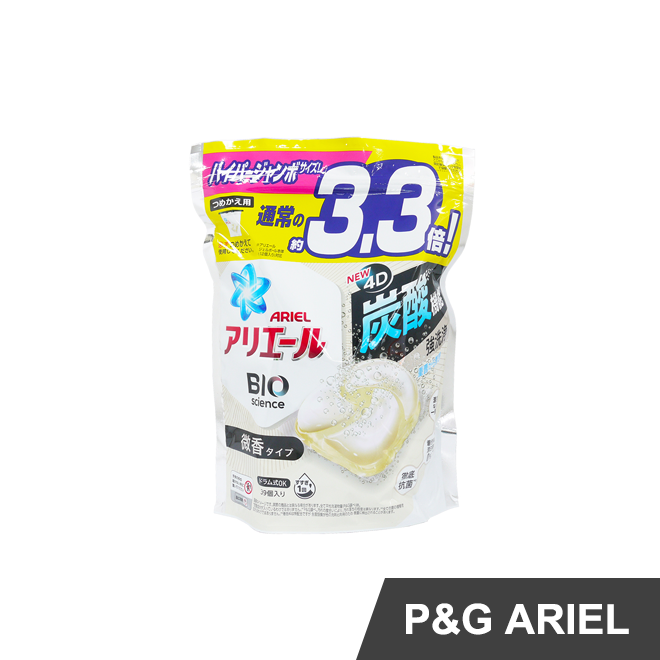 [平輸版] 【日本 P&G ARIEL】 日本 P&G ARIEL 3.3倍炭酸 4D洗衣膠球補充包39入 - 微香/白色 x 3入 ...