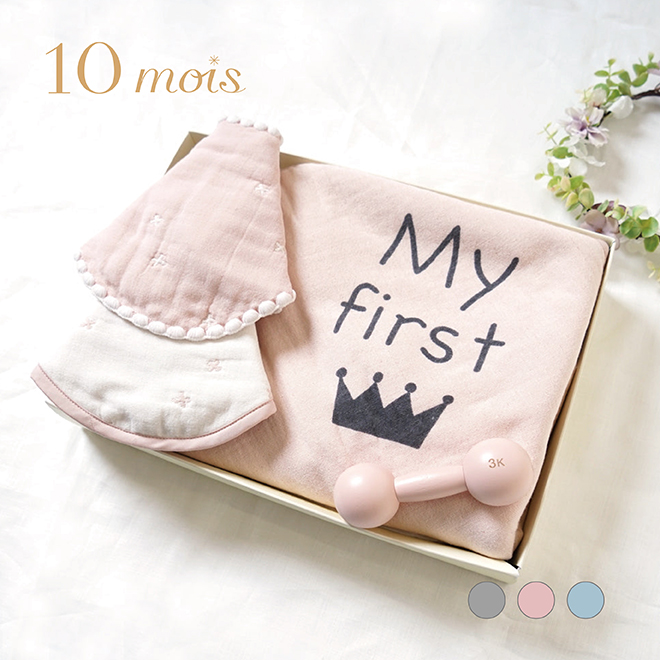 【10mois】日本成長紀錄浴巾誕生禮盒組(贈心意提袋)(三色可選) | LINE 禮物
