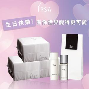 IPSA茵芙莎心意禮物推薦｜LINE禮物