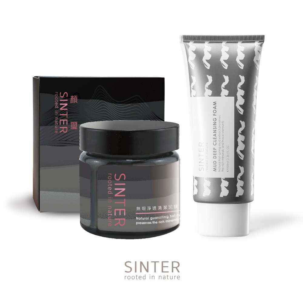 [SINTER 顏璽] 溫泉泥深層凈膚旅行2件組 (洗顏霜+小泥膜) | LINE 禮物