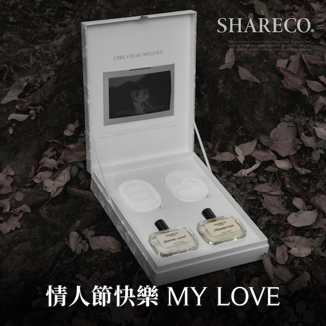 【官方/現貨】 SHARECO｜2024“DRIVE ME WILD”香水禮盒 灰燼｜白夜｜男女對香組合 （男生送禮 生日禮物 男生香氛） | LINE 禮物