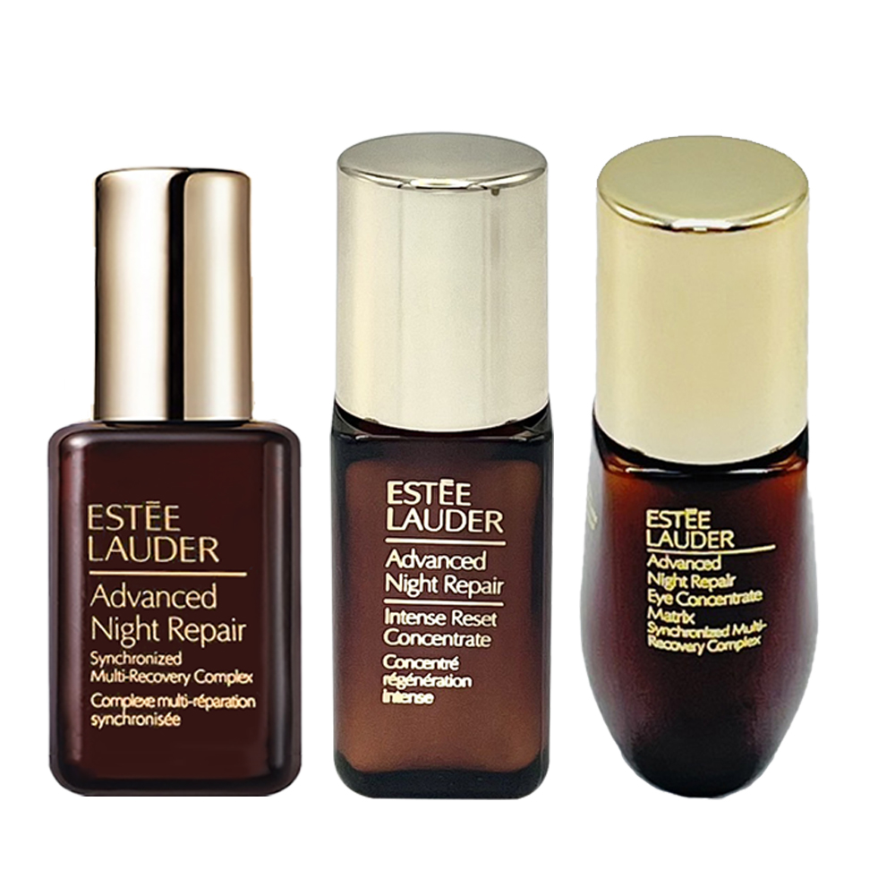 Esteelauder雅詩蘭黛 日夜修護3件組小棕瓶7ml冰導眼5ml小棕縮時精萃5ml Line官方帳號開店幫手