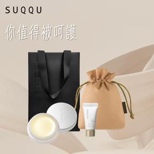 SUQQU心意禮物推薦｜LINE禮物