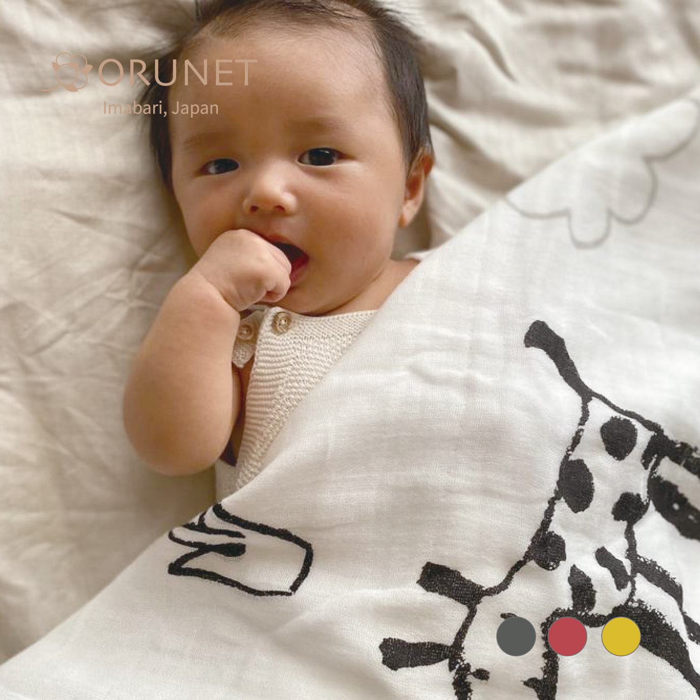 【ORUNET】日本今治產童趣生活有機棉三層紗紗布大方巾 | LINE 禮物