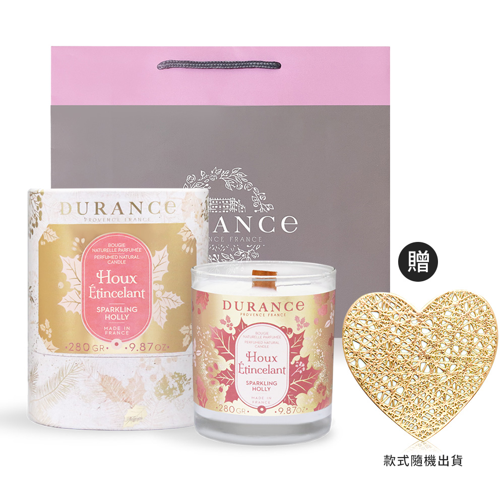 【DURANCE朵昂思】金色冬青/冰霜野莓節慶版香氛蠟燭(280g)-兩款可選 | LINE 禮物