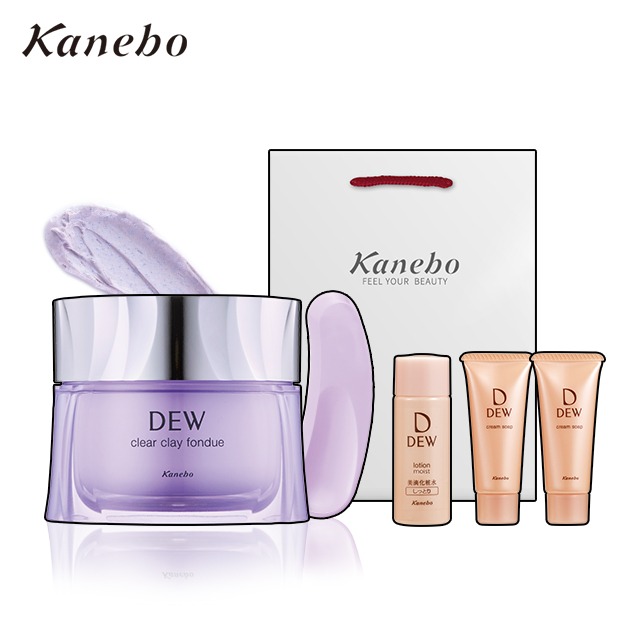 【Kanebo 佳麗寶】DEW 溫和淨化角質光亮組(3款任選)|去角質泥膜|生日首選|生日快樂 | LINE 禮物