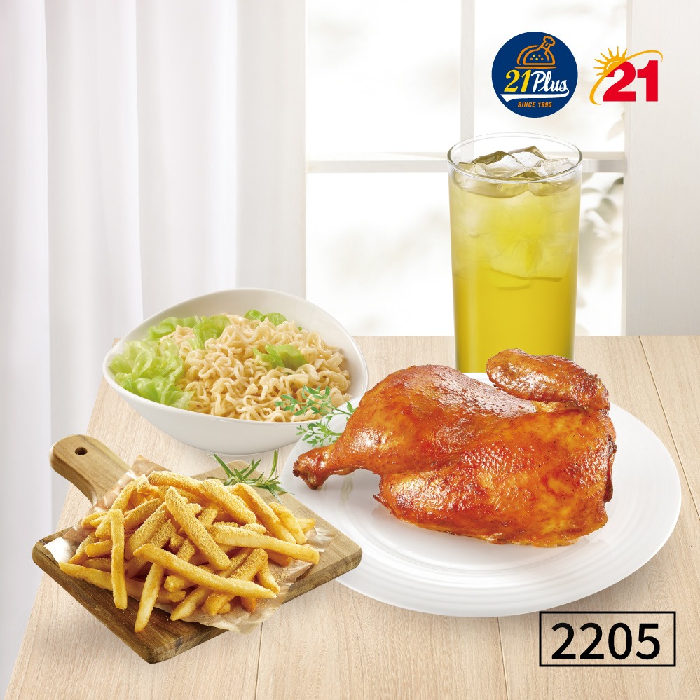 【21Plus】 2205 烤半雞拌泡麵個人餐好禮即享券 | LINE 禮物