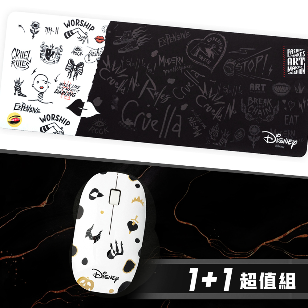 送禮1+1【InfoThink】迪士尼壞美力系列光學滑鼠+滑鼠墊各1 | LINE 禮物