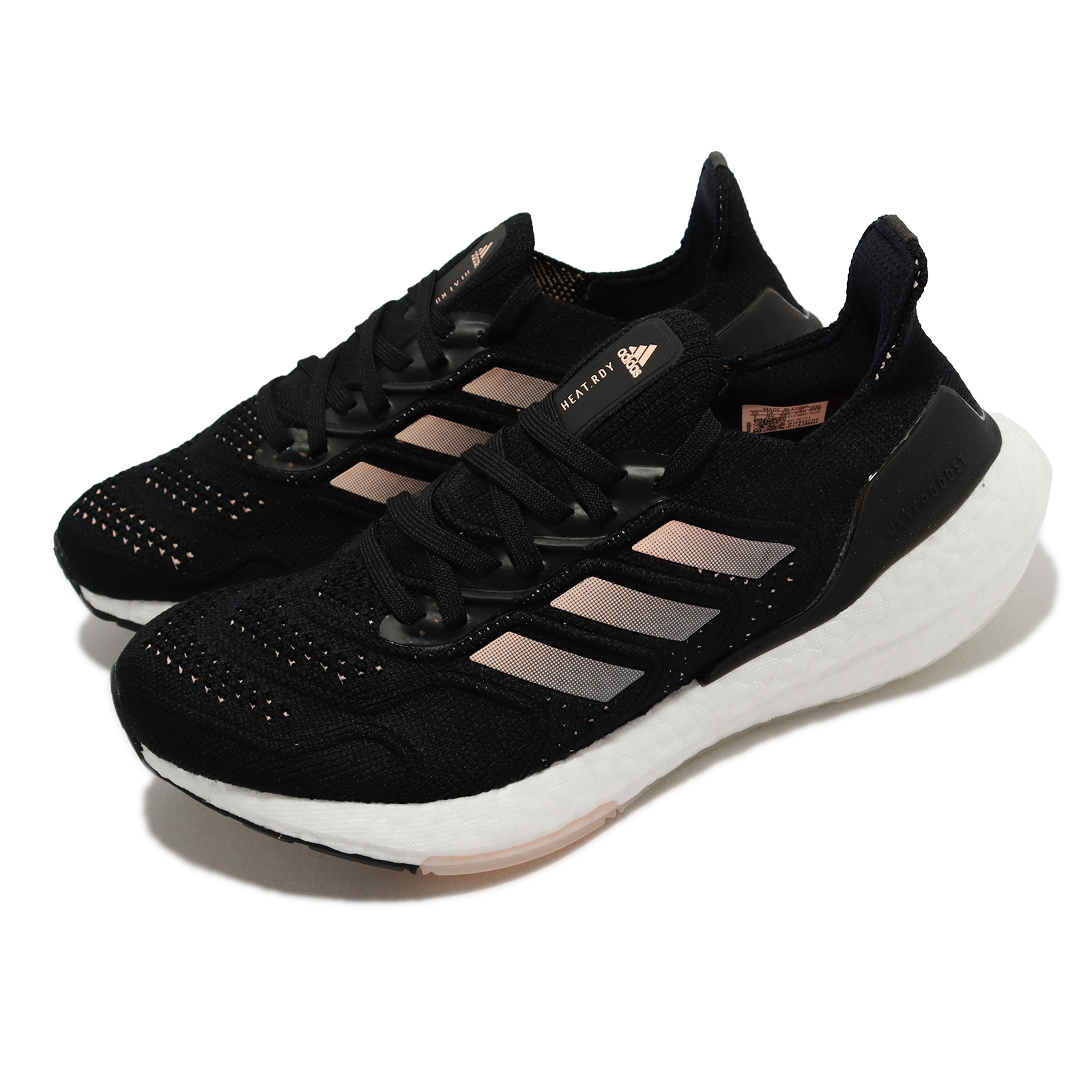 [ACS] adidas 慢跑鞋 Ultraboost Heat RDY W 女鞋 黑 粉紅 透氣 襪套式 運動鞋 緩震 H01174 ...