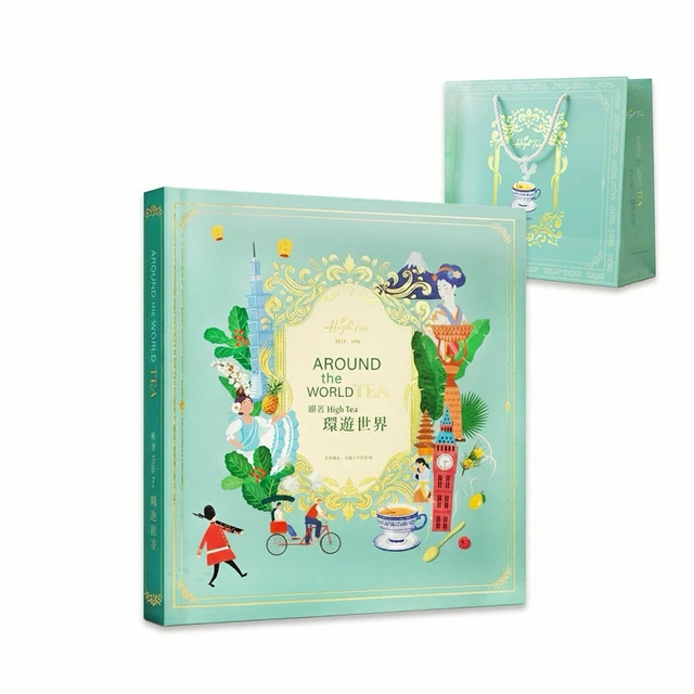 【High Tea】環遊世界茶禮盒 9款風味各3入/盒 含禮盒專屬提袋 | LINE 禮物