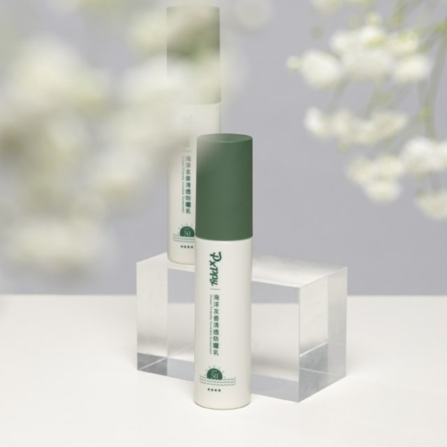 【Poppy21】海洋友善清透防曬乳SPF50 | LINE 禮物