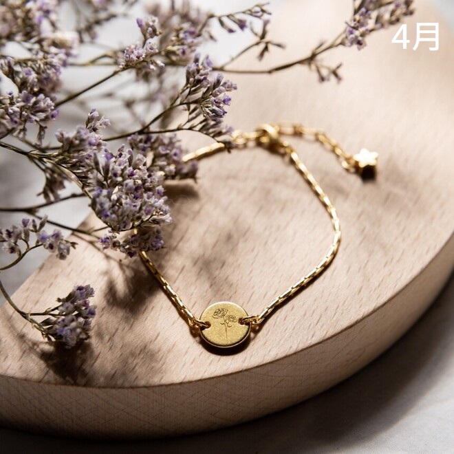 【RHEMA】原創設計｜Blossom 綻放系列客製手鍊 (金) 4-6月 | LINE 禮物