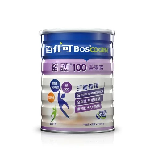 百仕可 BOSCOGEN 鉻護100營養素(不甜) 850g【安康藥妝】 | LINE官方帳號開店幫手