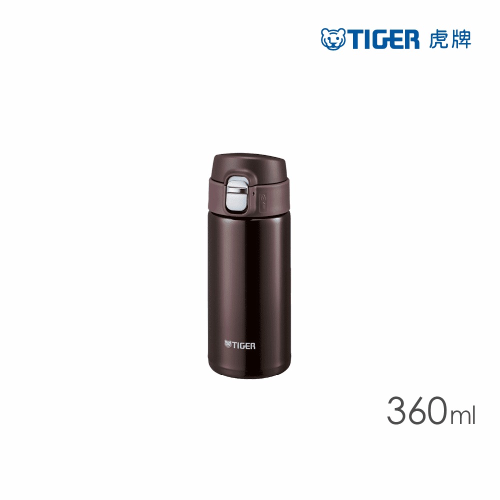 【TIGER虎牌】夢重力超輕量彈蓋不鏽鋼保溫杯(360ml / MMJ-A361 可可棕) | LINE 禮物