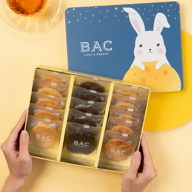 【BAC CAKE&SWEETS】中秋限定「One兔Three」手作餅乾禮盒(宅配/免運) | LINE 禮物