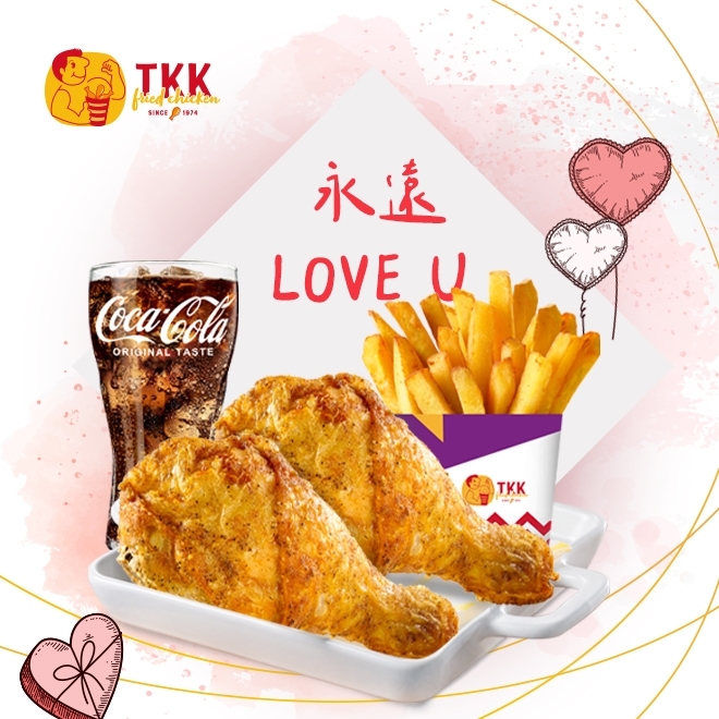 [母親節快樂]【TKK頂呱呱】獨享雞腿組 | LINE 禮物