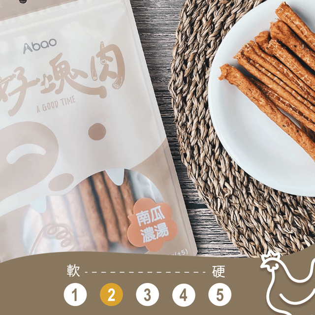 【Abao】寵物零食 -南瓜濃湯(維持體態)好塊肉 70g 寵物肉乾 純肉系列 天然無添加 100% 台灣製造 | LINE 禮物