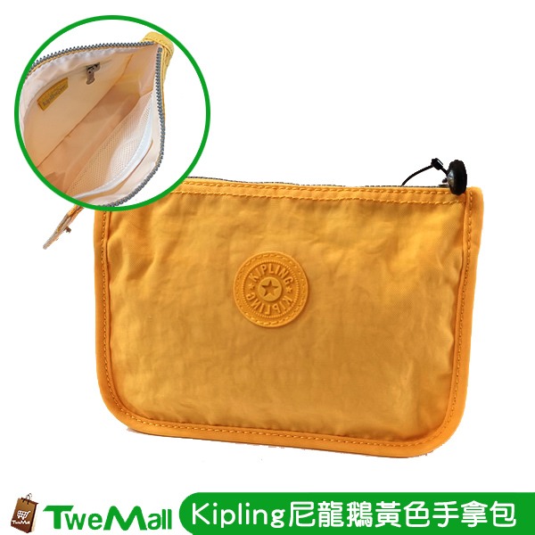 Kipling 手拿包 萬用包 化妝包 鵝黃色 | LINE官方帳號開店幫手