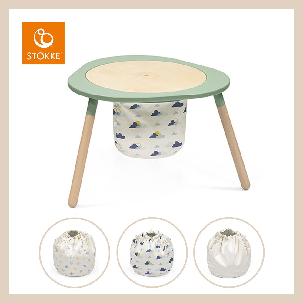 Stokke® MuTable™ V2 玩具收納袋(大容量/50x27x32cm) | LINE 禮物