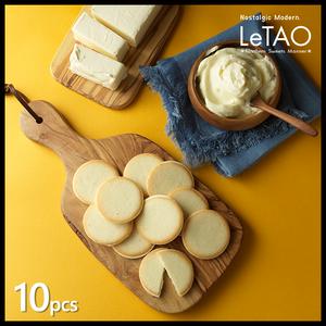 LeTAO小樽洋菓子舖心意禮物推薦｜LINE禮物