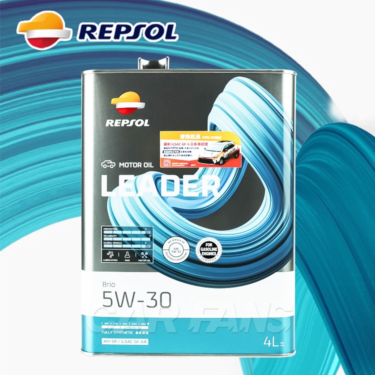 REPSOL力豹仕 LEADER BRIO SP 5W-30 4L GF-6A 全合成機油 4L~ 日本原裝進口 NEW~ | LINE官方 ...