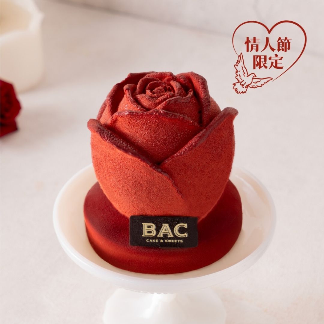 【BAC CAKE&SWEETS】情人節快樂！法式手工玫瑰蛋糕+質感霧面愛心氣球+精美時尚提袋 | LINE 禮物