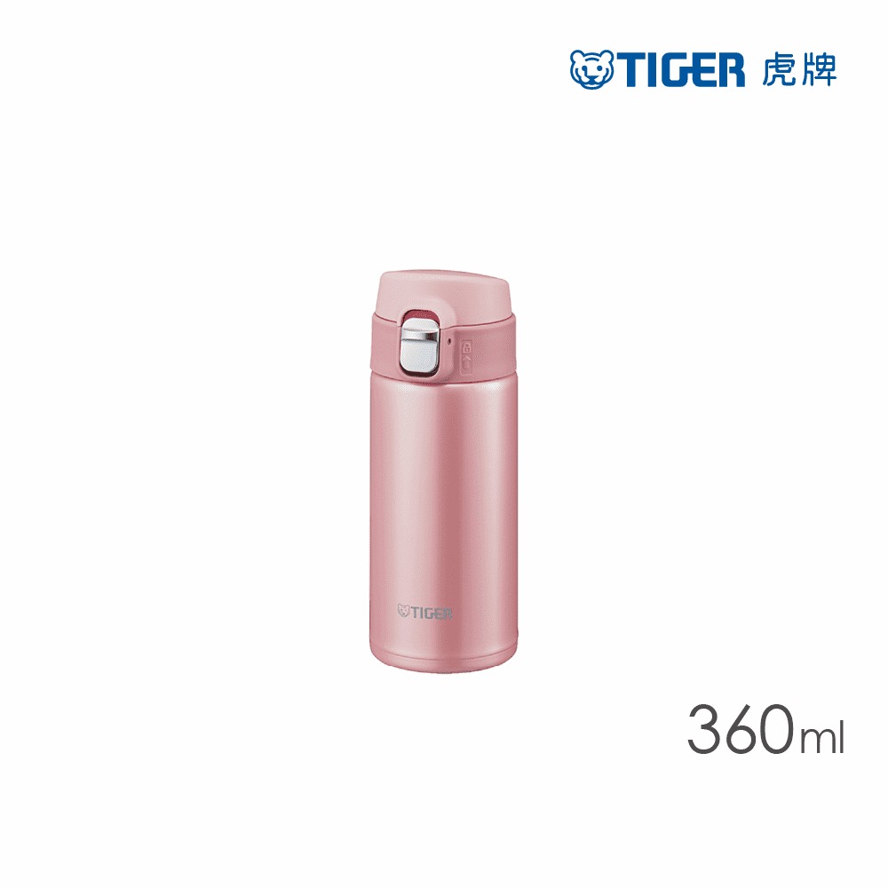 【TIGER虎牌】夢重力超輕量彈蓋不鏽鋼保溫杯(360ml / MMJ-A361 桃花粉) | LINE 禮物