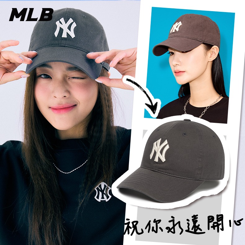 【MLB】N-COVER可調式軟頂棒球帽 紐約洋基隊 (3ACP6601N-50CGS) | LINE 禮物