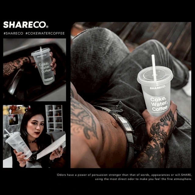 雙魚座生日禮物【SHARECO官方現貨】洗沐保養系列/沐浴膠/洗髮膠｜瘦子 E.SO 御用｜雪松麝香 菸草香 木曜森林（男生送禮 生日禮物 男生沐浴 男友禮物）沐浴乳/洗髮精 | LINE 禮物