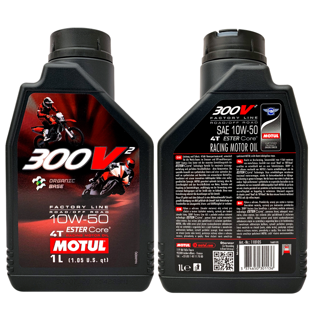 Motul 300V2 4T FACTORY LINE 10W50 酯類全合成賽車級機車機油 | LINE官方帳號開店幫手
