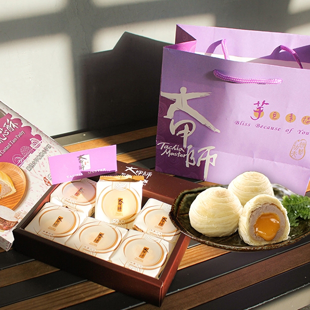 KKgift｜大甲師 芋頭流芯酥（ 6 入/盒）(輸入序號即可宅配到府) | LINE 禮物