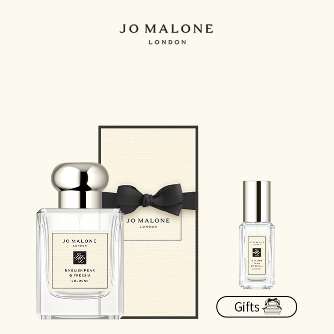 【Jo Malone London】享旅行香水_經典香水 50ml_3款可選 | LINE 禮物