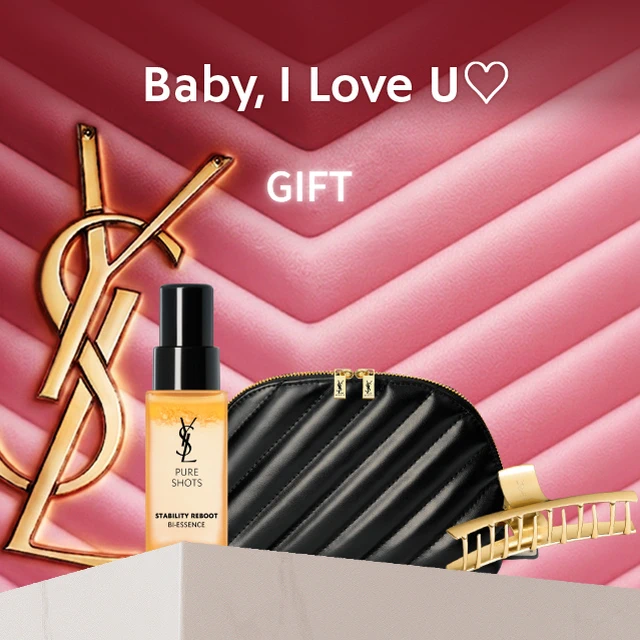 🔜快速出貨【YSL】520限定💘頂級奢寵禮｜自由不羈香淡香精(任選)x自由不羈髮香x潤唇膏(任選)+仙人掌精華｜告白禮物 | LINE 禮物