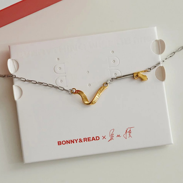 【BONNY&READ飾品】 [吳佳穎設計款/鈦鋼] 英文字 項鍊 鎖骨鍊 幸運手槍項鍊 | LINE 禮物