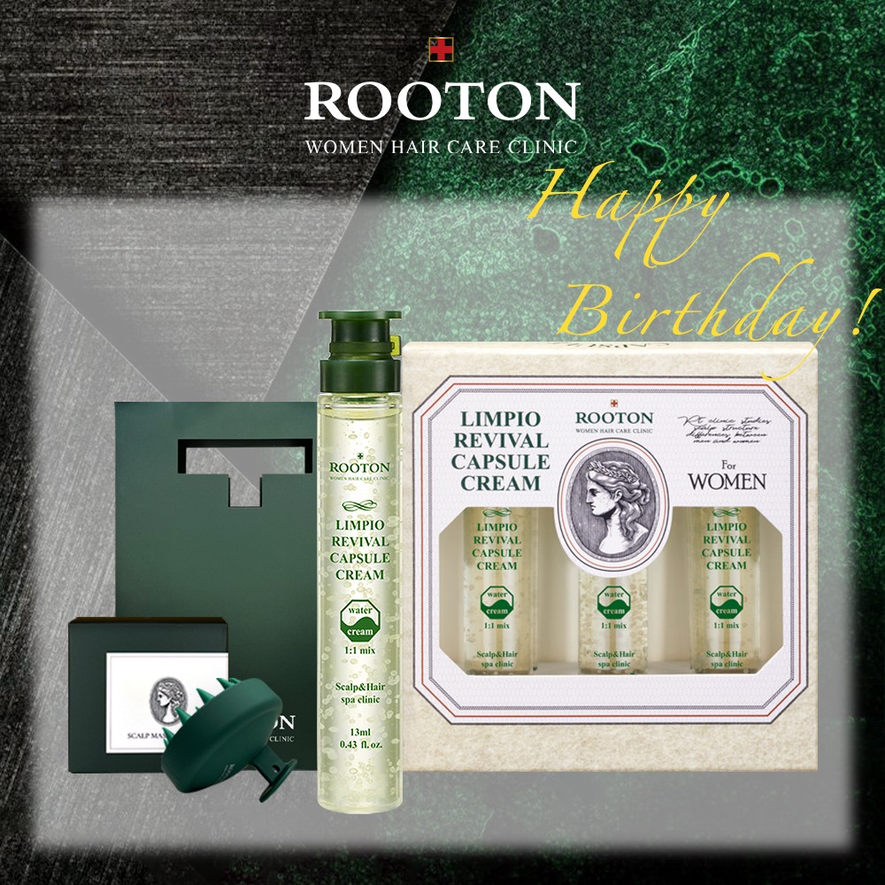 【ROOTON】生日快樂！頭皮按摩梳+奇蹟復甦精萃綠瓶13ml x6ea+提袋 (獅子座生日禮物) | LINE 禮物