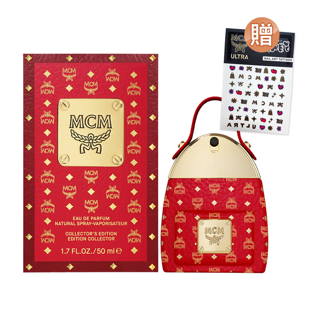 【MCM】經典背包淡香精慶典版50ml(附紙袋)+MCM指甲貼紙 | LINE 禮物