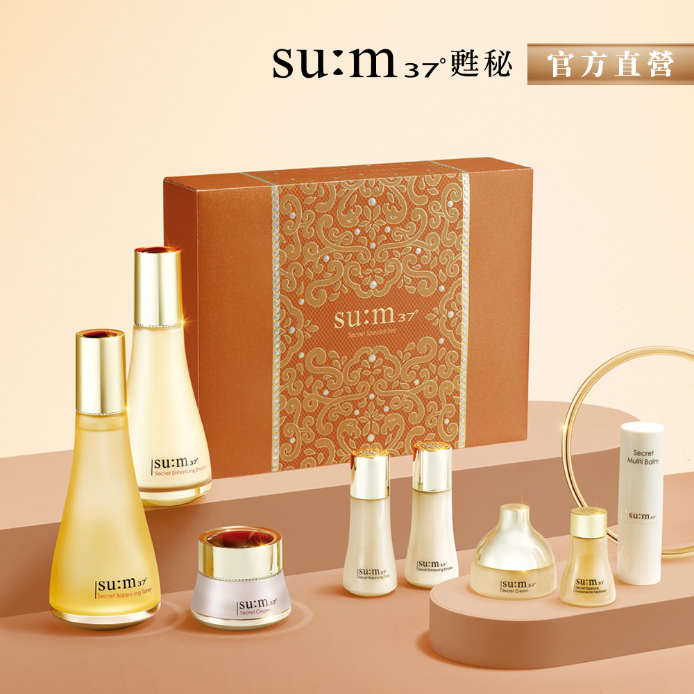 【su:m37°甦秘】青春活酵平衡基礎禮盒 | LINE 禮物