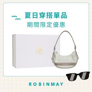 ROBINMAY心意禮物推薦｜LINE禮物