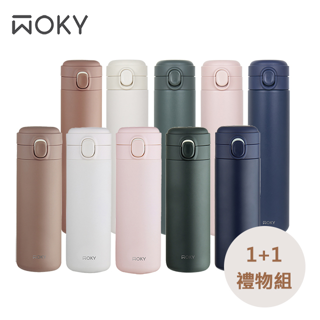 〔1+1禮物組〕【WOKY 沃廚】輕量輕芯鈦瓷易潔層彈蓋保溫瓶450ml+600ml | LINE 禮物