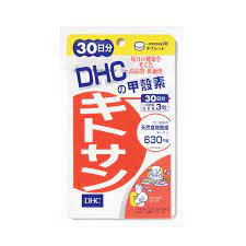 🔥限時送暖暖包🔥【DHC】 甲殼素 30日份(90粒入) | LINE 禮物