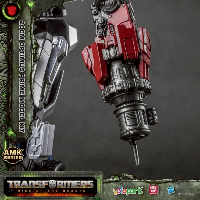 【東海模型】Yolopark Amk pro 變形金剛7 柯博文 海外豪華版 可動完成品 | LINE 禮物
