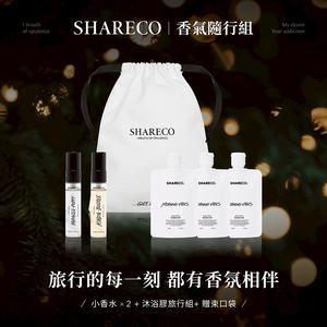 SHARECO心意禮物推薦｜LINE禮物