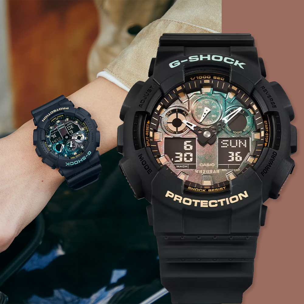 【CASIO 卡西歐】G-SHOCK 鏽鐵意象手錶 GA-100RC-1A | LINE 禮物