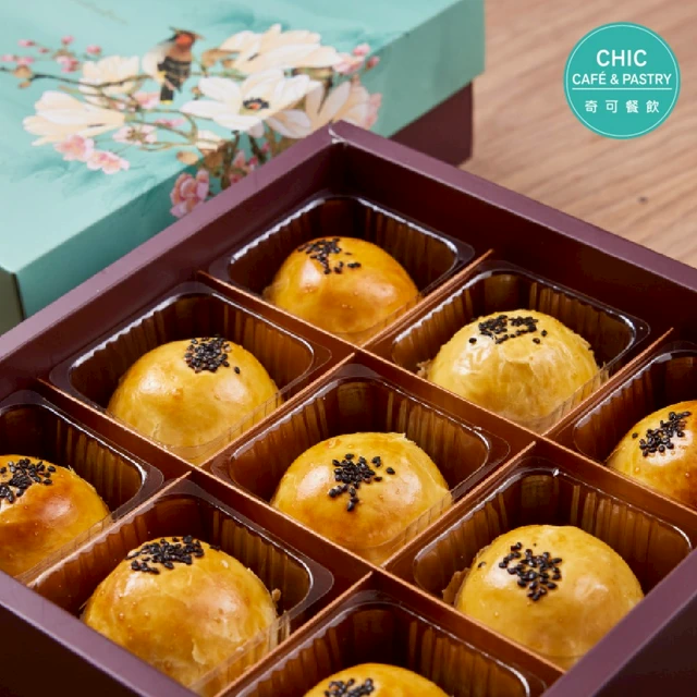 中秋快樂【Chic Pastry】挑戰最濕潤口感金華蛋黃酥禮盒(3款任選) | LINE 禮物