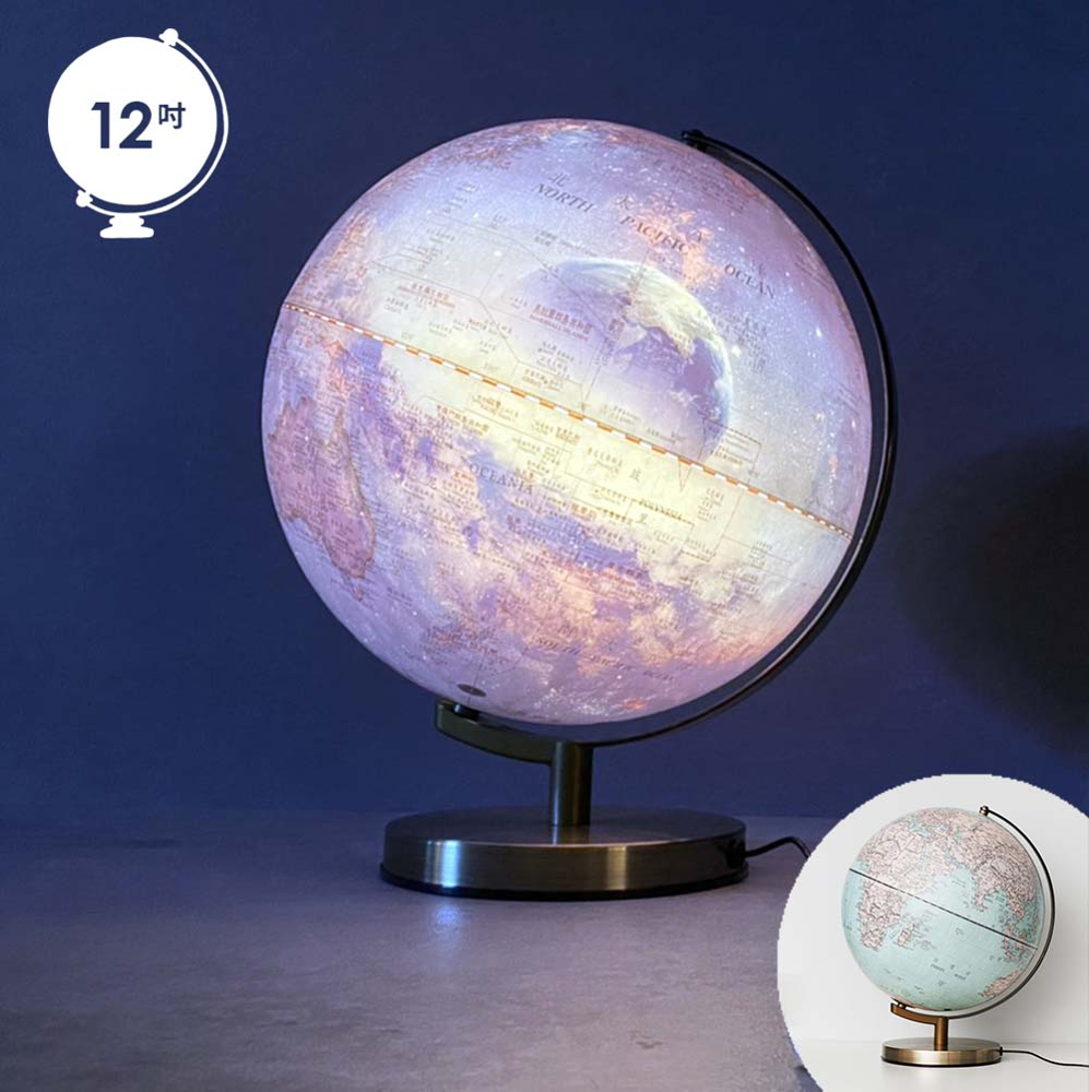 【WUZ屋子】SkyGlobe 12吋療癒系新仿古宇宙觸碰式地球儀 宇宙儀 | LINE 禮物