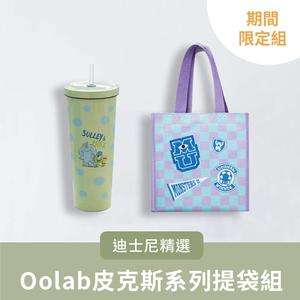 Oolab 良杯製所心意禮物推薦｜LINE禮物