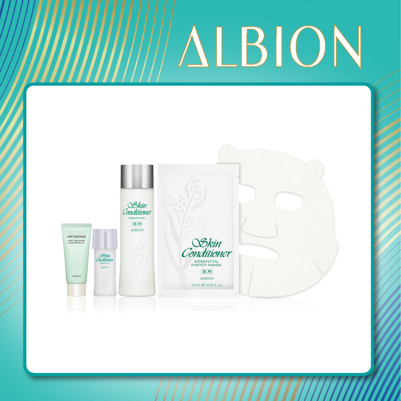 【ALBION】 ALBION健康化妝水 165ml組 『LINE禮物獨家組合』 | LINE 禮物